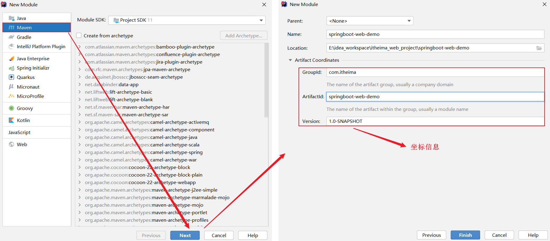 【SpringBoot入门001】B/S 架构原理 + Spring Boot 入门实践，一文搞懂_spring的bs模式-CSDN博客