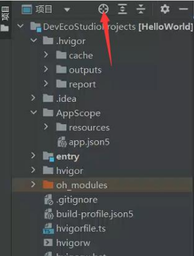 迅为RK3568开发板Dev-Eco studio的界面布局使用快捷键-CSDN博客