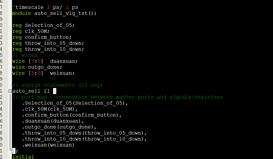 自动售货机设计Verilog代码Quartus AX301开发板-CSDN博客