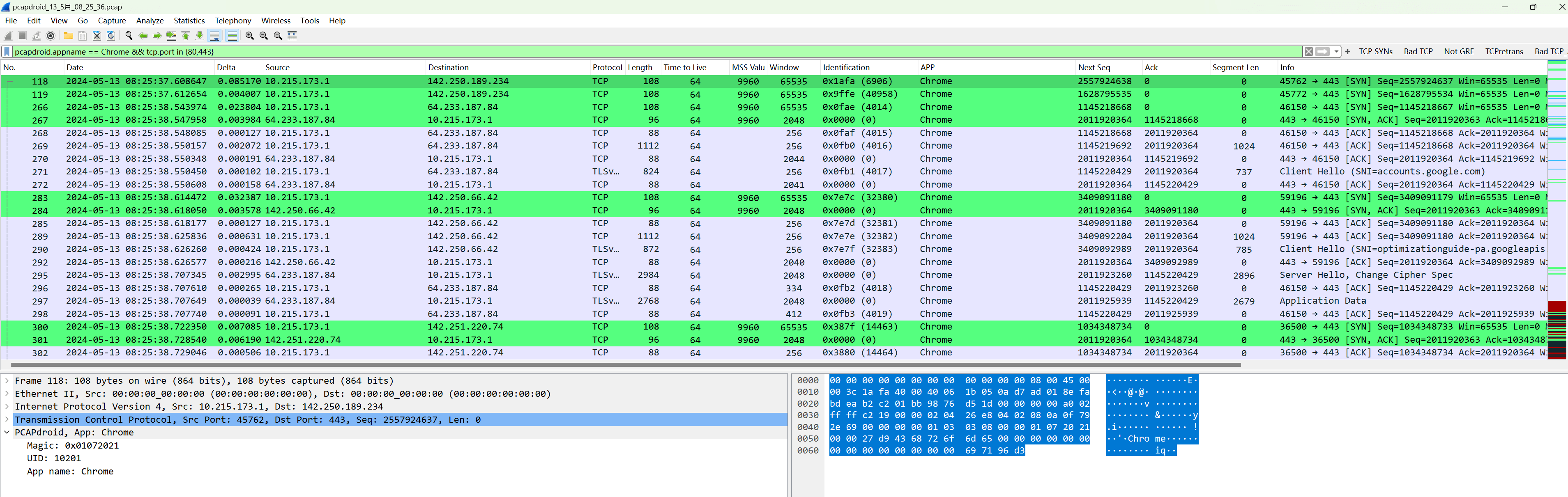 安卓端PCAPdroid抓包指南： 无需Root或代理即可转储PCAP格式_pcapdroid抓地址-CSDN博客