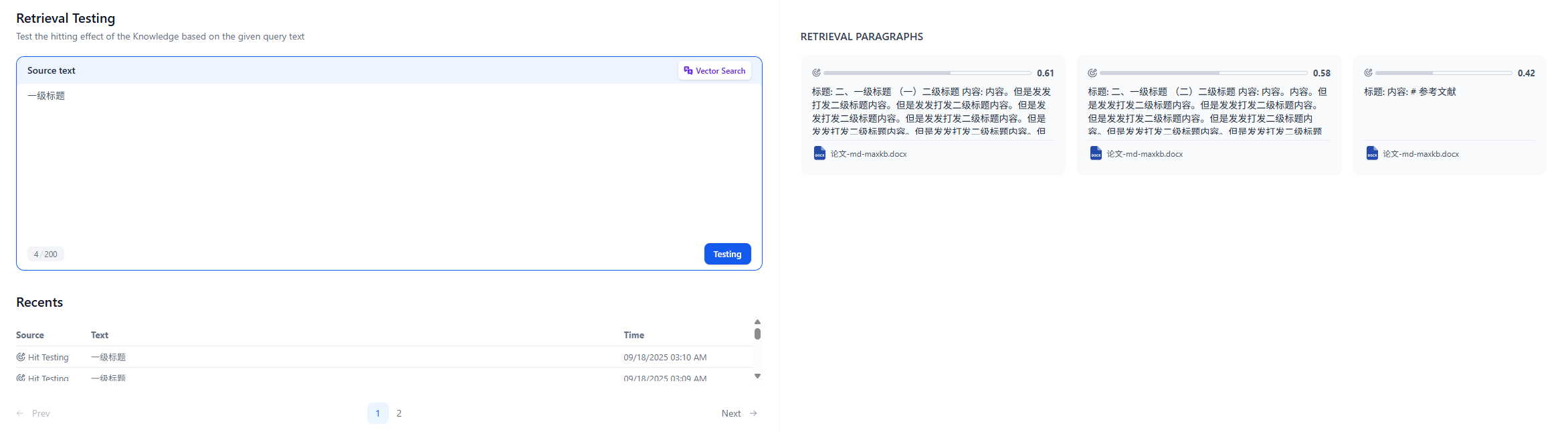 从MaxKb到Dify：一招搞定可检索的高质量文档切分_dify文档切分-CSDN博客