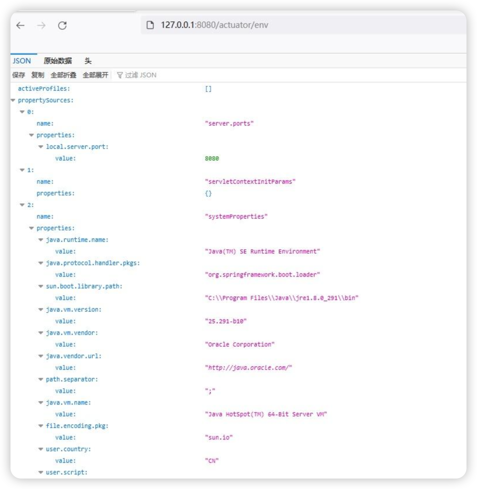 SpringBoot Actuator未授权访问漏洞修复_springbootactuator未授权访问修复-CSDN博客