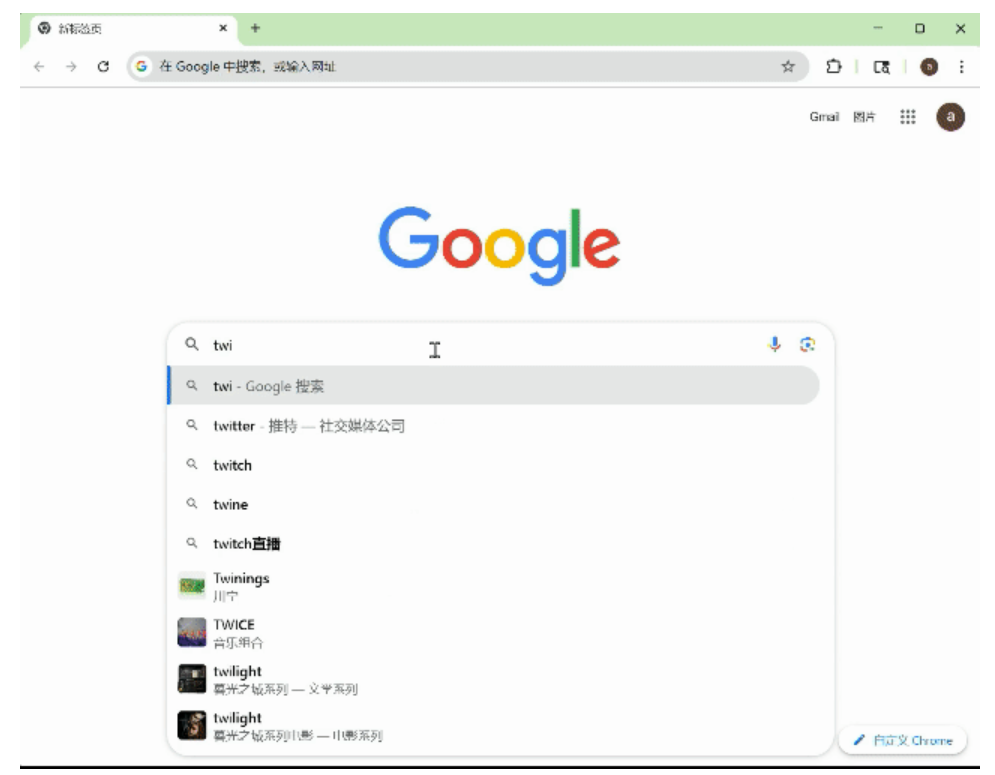 首个GUI多模态大模型智能体可信评测框架+基准：MLA-Trust_gui模型开源评测集-CSDN博客