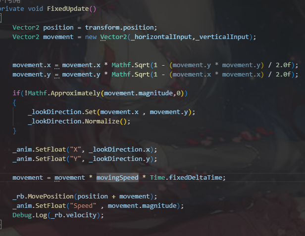 Unity入门笔记_unity application.targetframerate-CSDN博客
