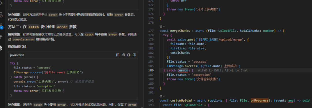 iFlyCode企业版编程智能体及MCP，正式上线！欢迎体验！_iflycode mcp-CSDN博客