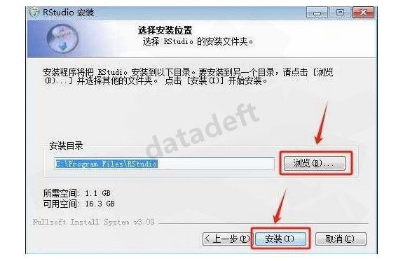RStudio安装详细教程（附安装包）RStudio 2024超详细安装教程_rstudio下载安装教程-CSDN博客