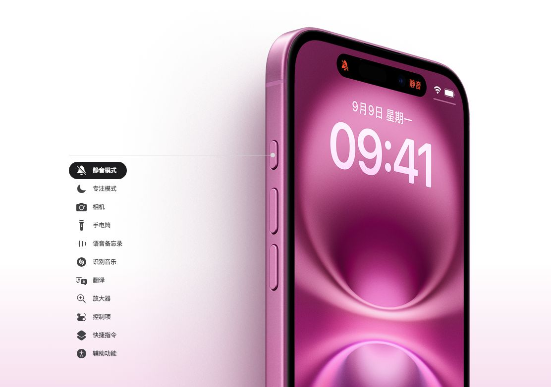 iPhone16内存告急？从手机到电脑，三步教你释放存储空间_苹果16怎么清理缓存释放空间-CSDN博客