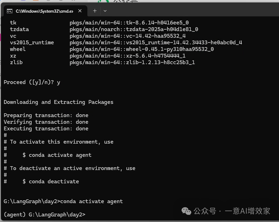 RAG与LangGraph整合：让知识库支撑Agent高效工作_langgraph+rag-CSDN博客