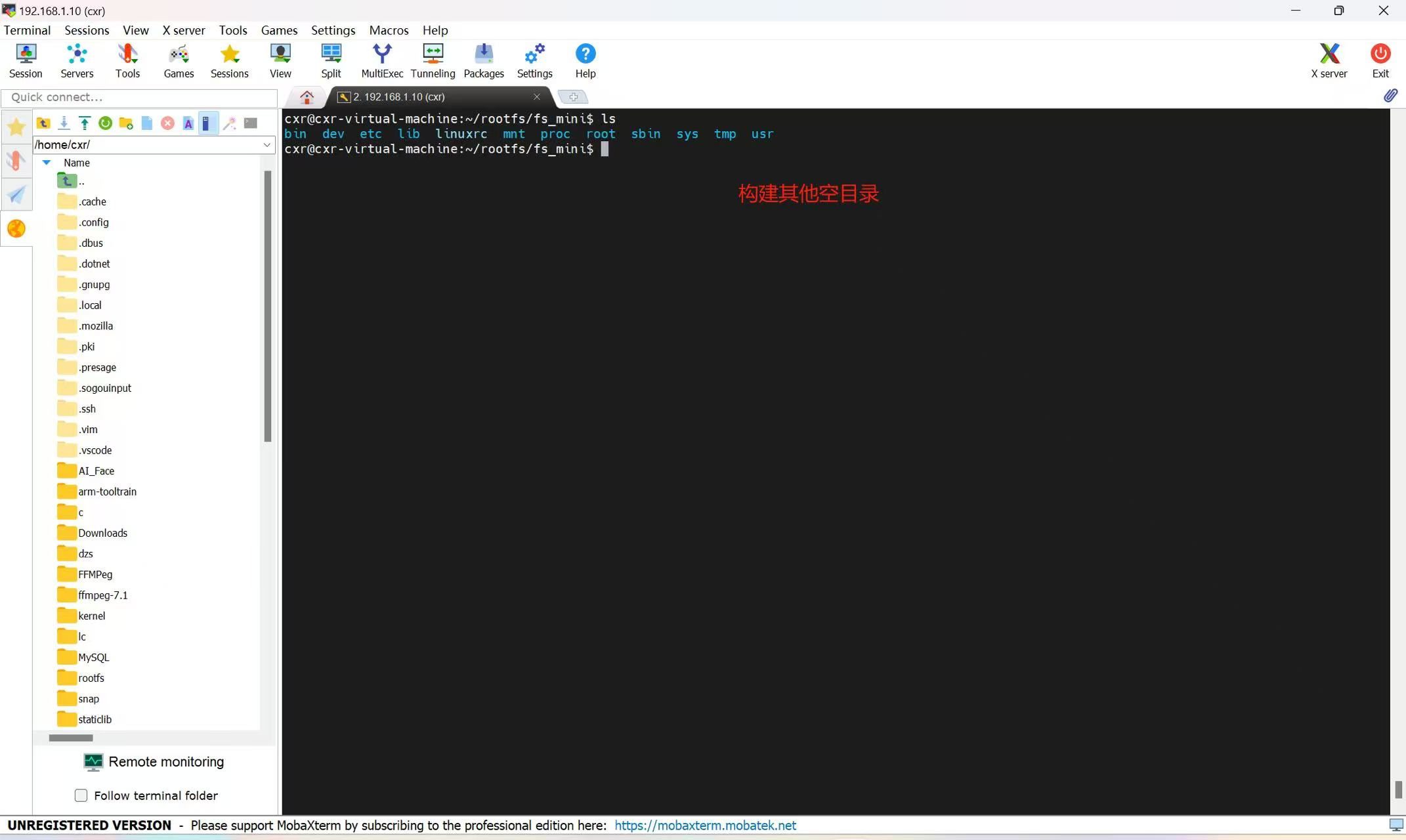 busybox根文件系统制作+ext4_busybox ext4-CSDN博客