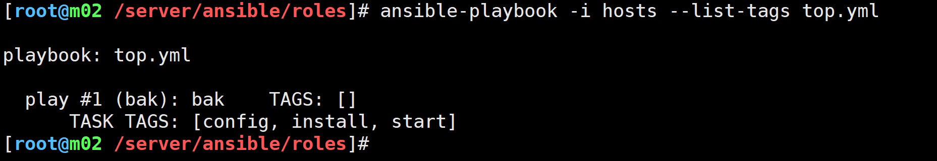 day52-ansible变量-调试-优化-CSDN博客