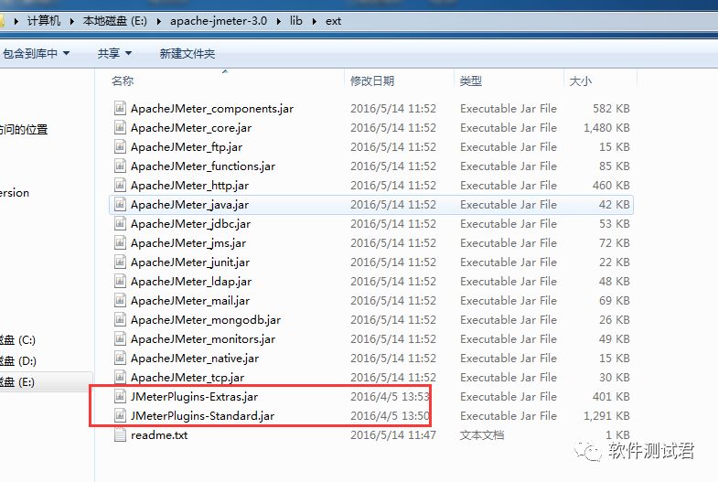 Jmeter监控服务器性能_jmeter 怎么配置服务器cpu 内存监控-CSDN博客
