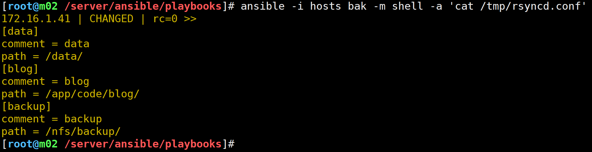day51-ansible变量-循环-判断-jinja2模板-CSDN博客