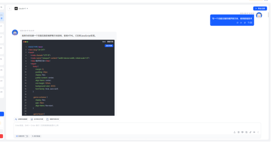 一文讲清 Claude、Claude API 和 Cursor 三种 Claude 的使用方法_cursor claude4-CSDN博客