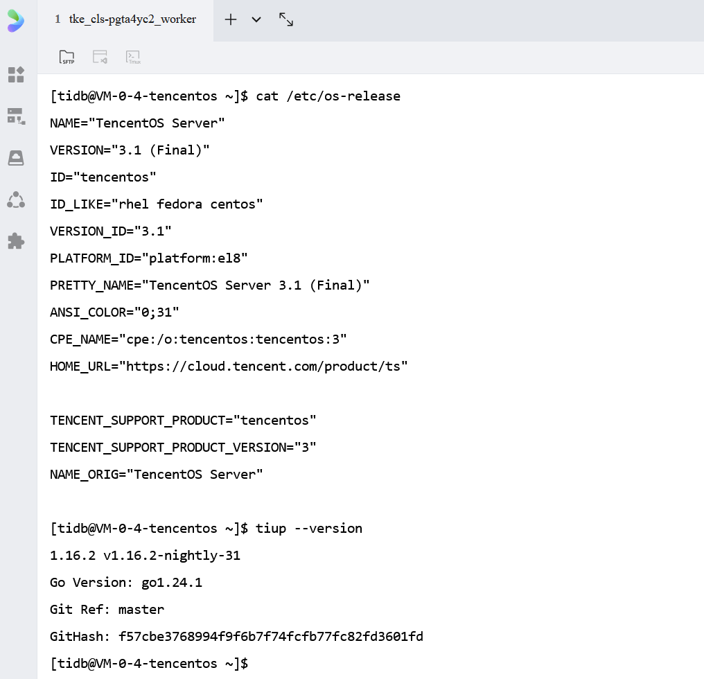 TEM on 腾讯云 尝鲜体验_tidb的tem能和专有云结合吗-CSDN博客