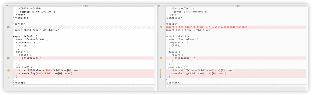 vue2 项目升级 vue3 之 gogocode 代码转换规则覆盖&具体实践情况（一）_鈥実ogocode vue-CSDN博客