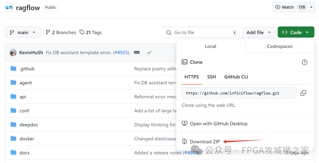 如何用deepseek+RAG搭建FPGA本地知识库_deepseek rga-CSDN博客