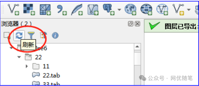 QGIS系列14-图层导出教程_qgis如何把选中图层保存出来-CSDN博客