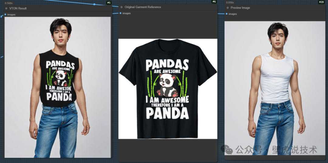 【comfyui换装教程】电商人必备工具CatVTON！AI一键换装，实现自由DIY穿搭！_catvton wrapper-CSDN博客