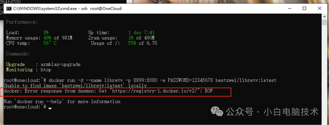 玩客云OneCloud自建影视站：LibreTV！省电又好用！_玩客云刷飞牛-CSDN博客