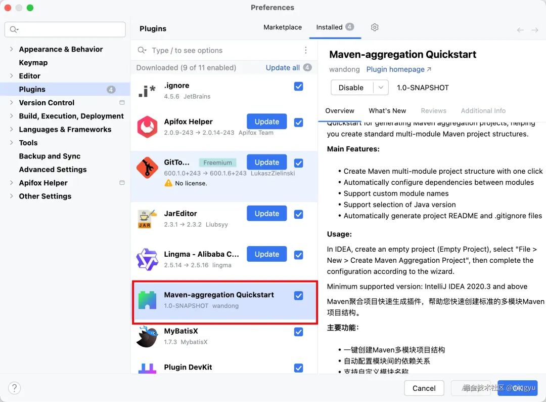 字节二面：如何设计一个支持10万QPS的秒杀系统？-CSDN博客