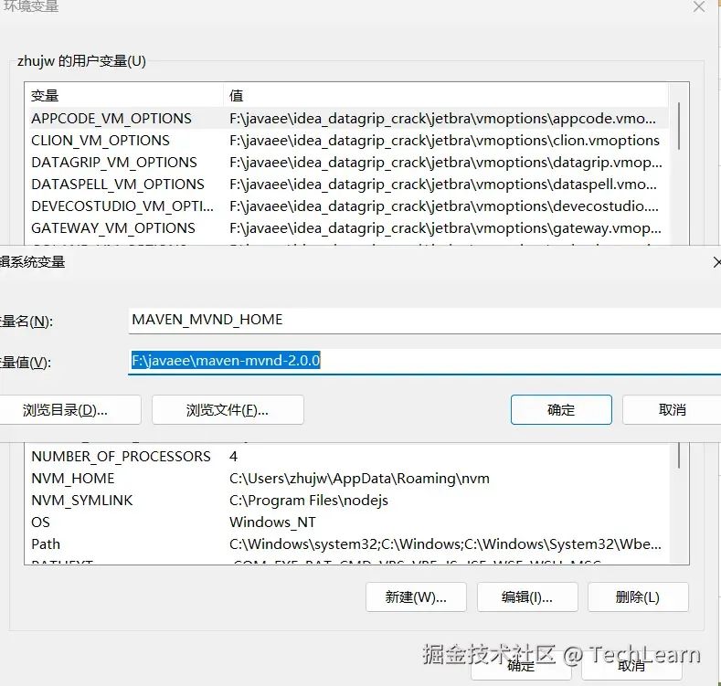 换掉Maven！全新一代Java项目构建工具来了，性能炸裂！-CSDN博客