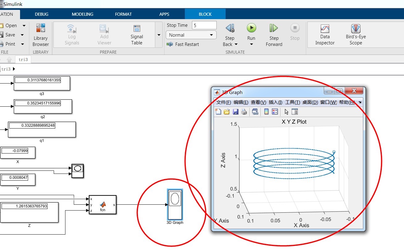六轴机器人：运动学与动力学的奇妙探索及仿真之旅-CSDN博客