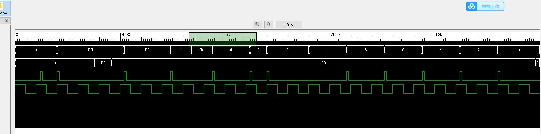 时间标尺效果图](https://fakeimg.pl/600x300/FFD700/FFF/?text=Qt时间轴demo-CSDN博客