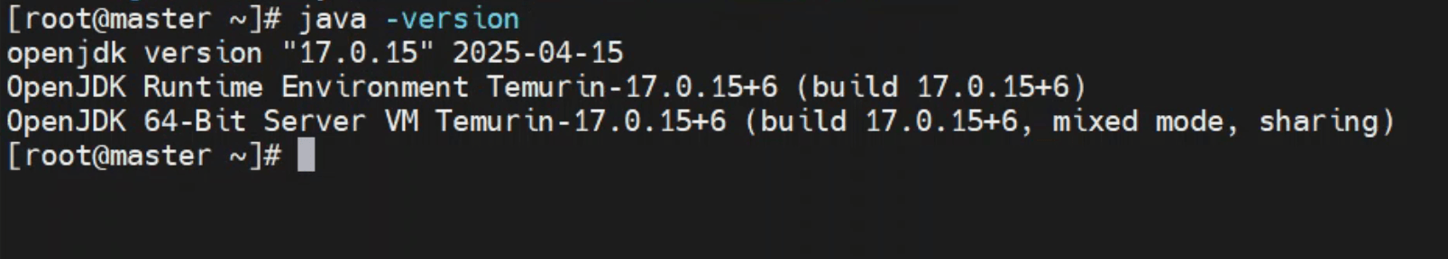 Step3—安装JDK17（Ambari 3.0专用）_openjdk17-CSDN博客