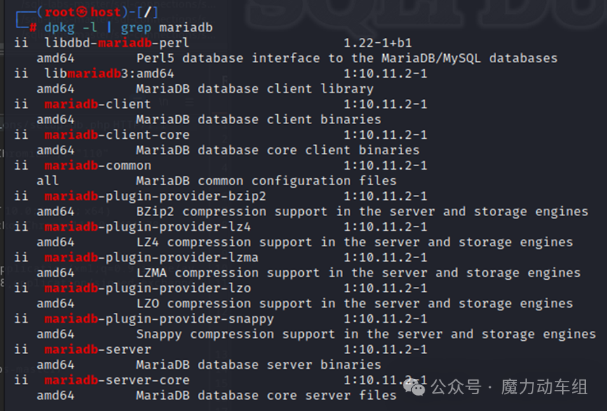 sqli-labs之Kali搭建靶场环境_sqli-labs安装教程-CSDN博客