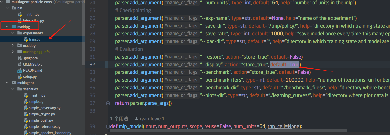 多智能体粒子环境(Multi-Agent Particle Env)食用指南--从入门到入土-CSDN博客