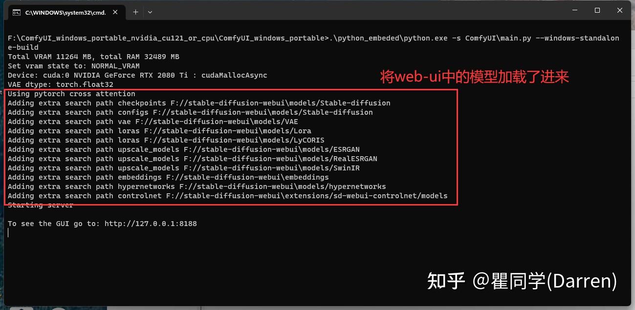ComfyUI介绍(官方直译)详细部署教程和使用-CSDN博客