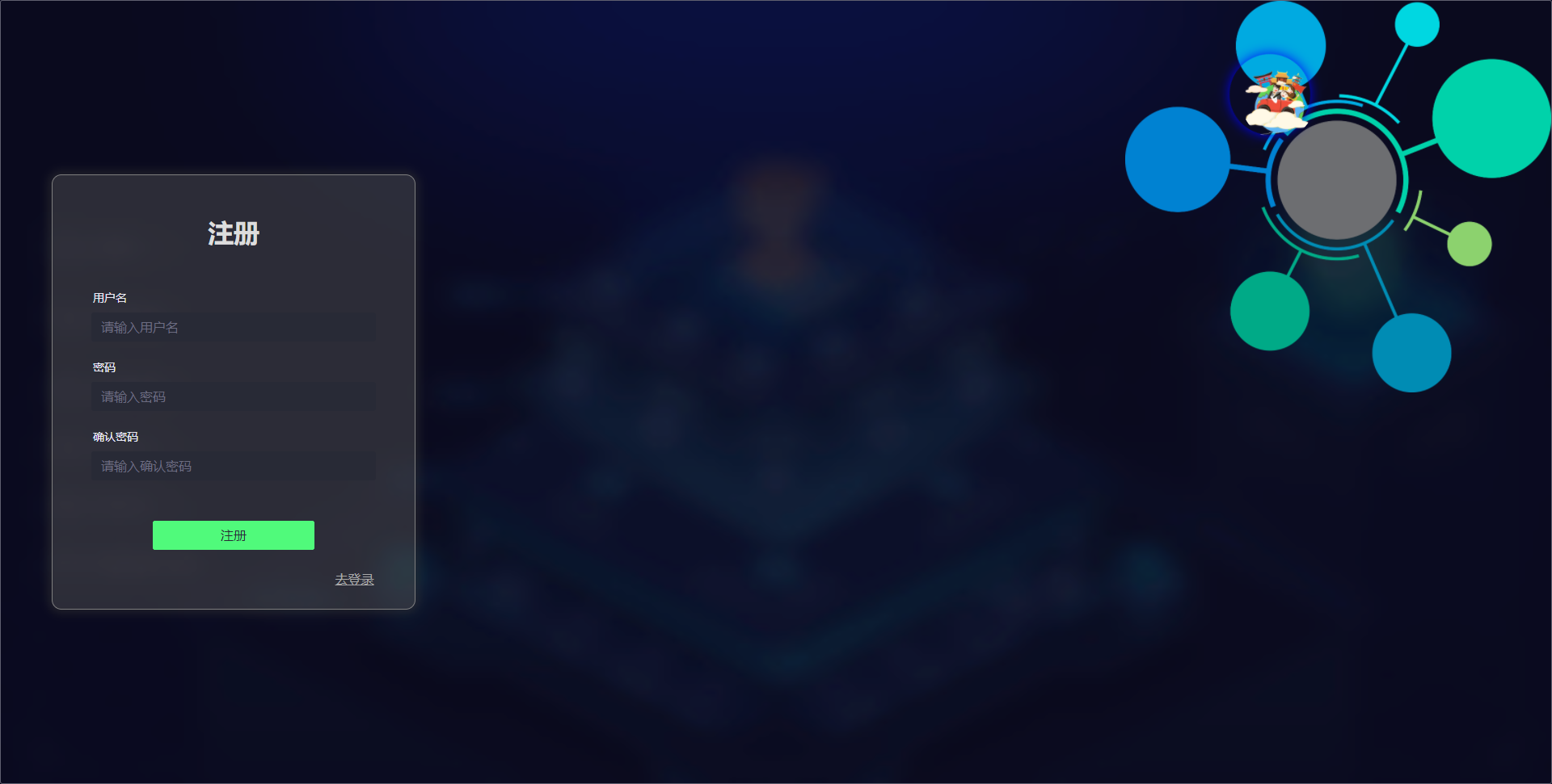 计算机毕设之大数据项目深度学习算法大数据深度学习 Django基于机器学习实现的市区游客满意度可视化分析系统 Csdn博客