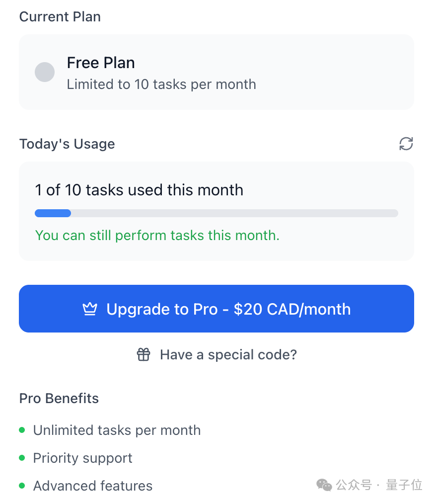 Agent创业来了位13岁的CEO-CSDN博客