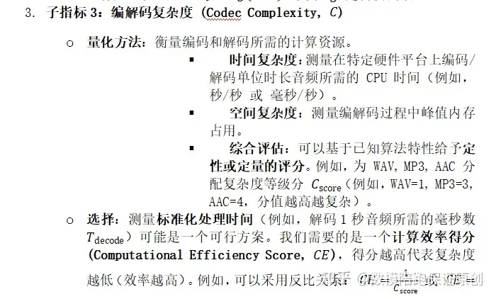 2025mathorcup挑战赛选题建议及思路来啦！_mathorcup2025c题-CSDN博客