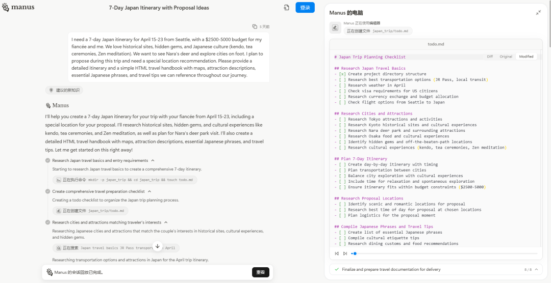 开源第一的Manus | owl 入门教程 附上千问api 方法_owlai owlroleplaying源码解读-CSDN博客