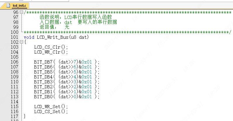【CW32模块使用】1.14寸彩屏-CSDN博客