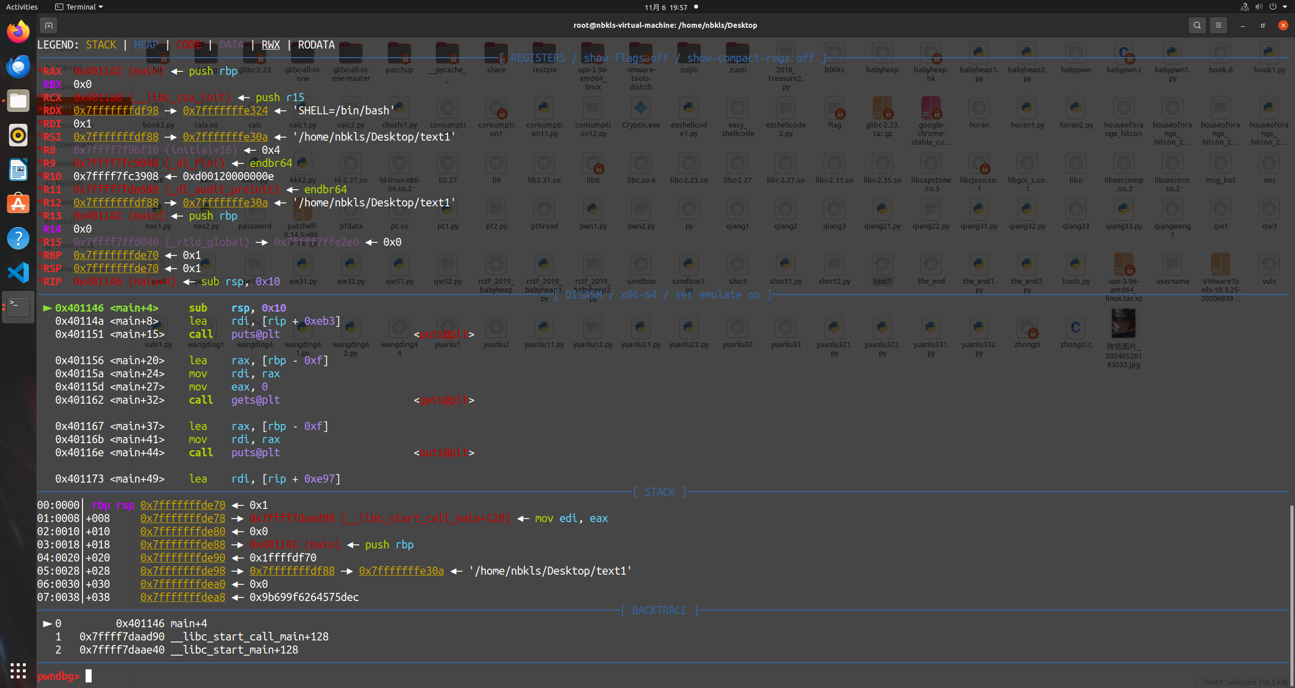 GDB调试指南_pwntools gdb.attach-CSDN博客