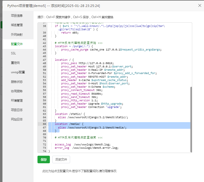 demo-ModelForm上传案例_modelform 与文件上传-CSDN博客