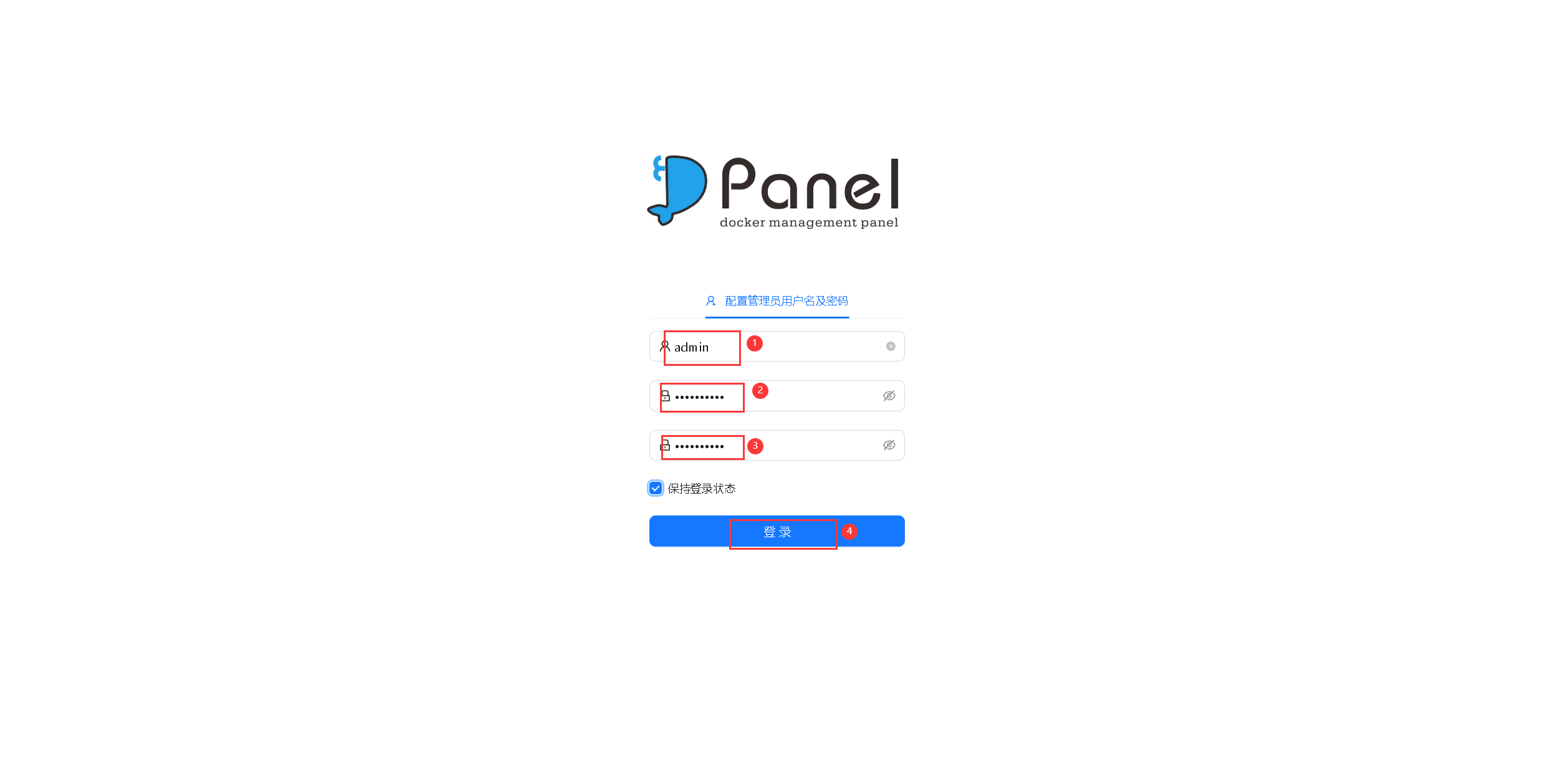 【Docker管理工具】部署Docker可视化管理面板Dpanel-CSDN博客