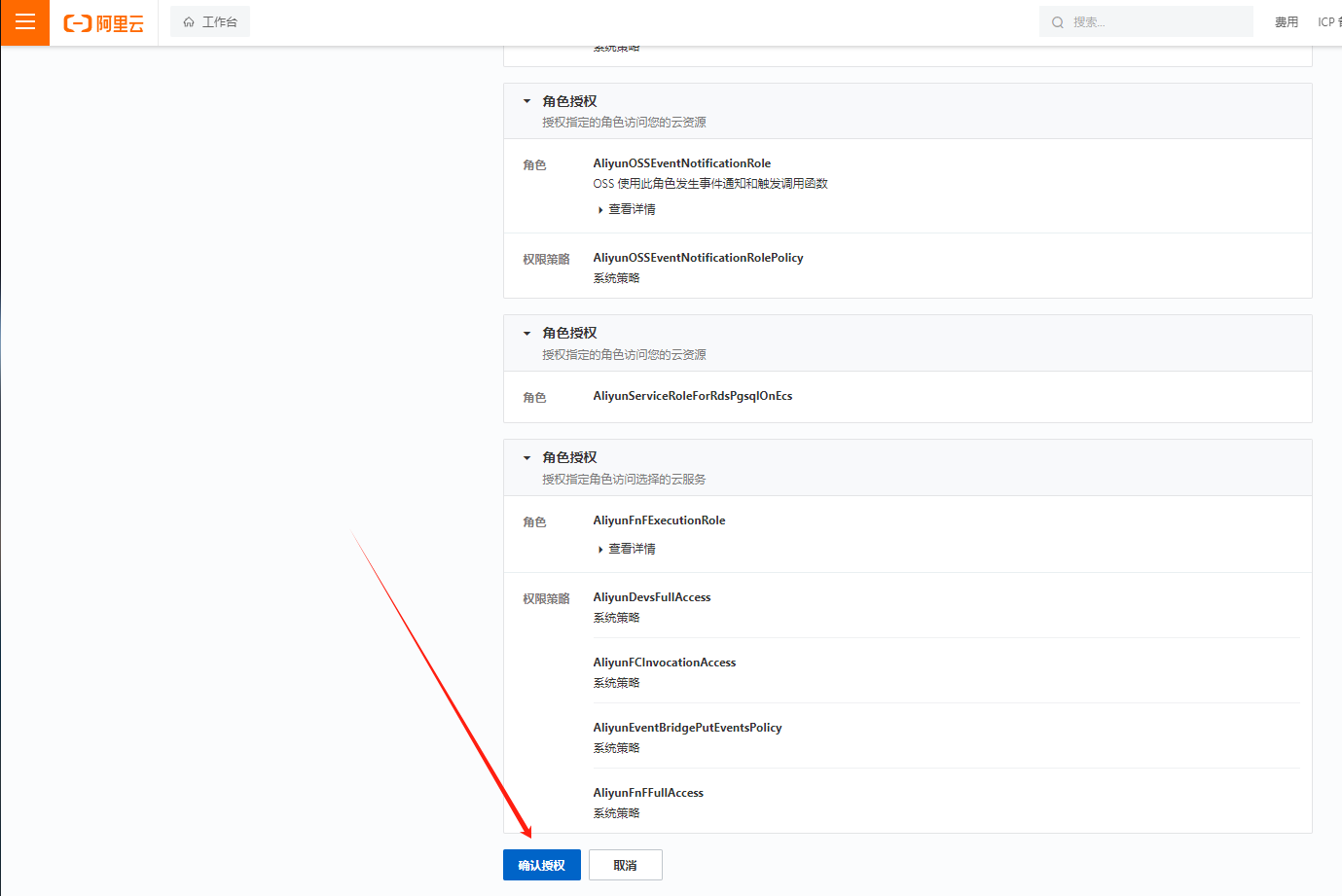 【快速部署实现Bolt.diy】_bolt.diy本地部署-CSDN博客