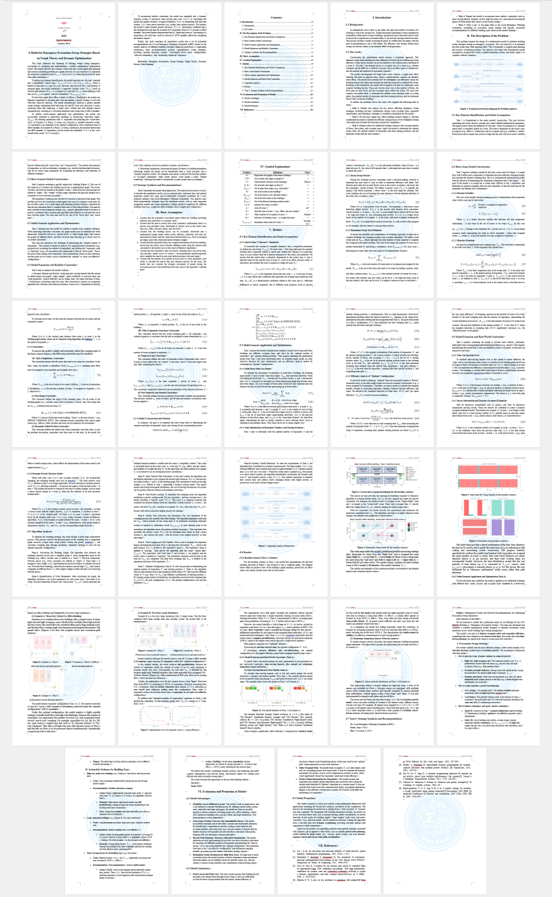 2025 HiMCM A题！全网最好解析 + 免费资料包已上线！-CSDN博客