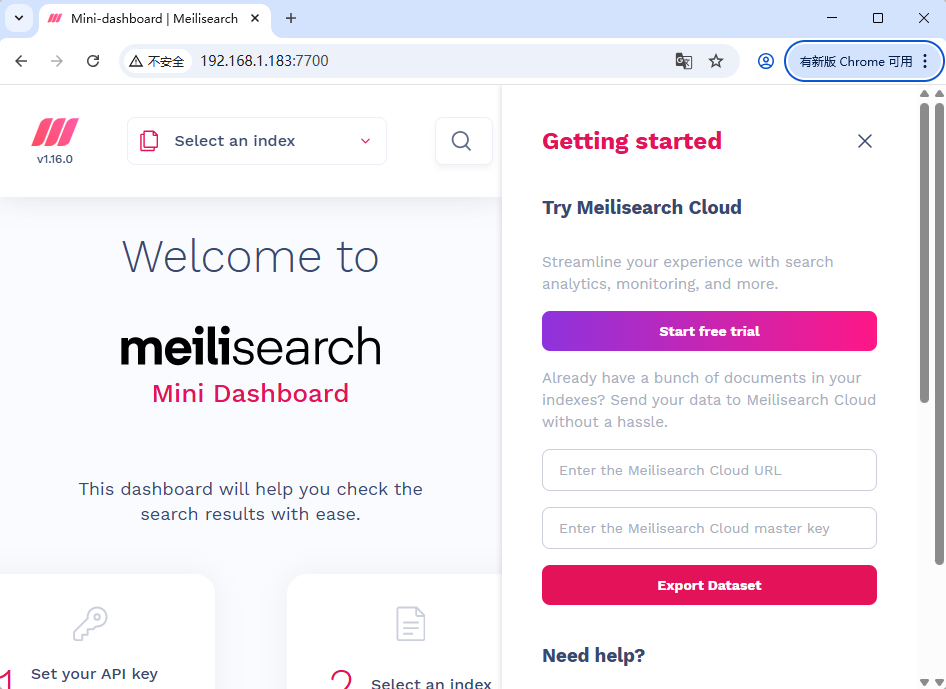 本地部署开源搜索引擎 MeiliSearch 并实现外部访问_meilisearch本地部署-CSDN博客