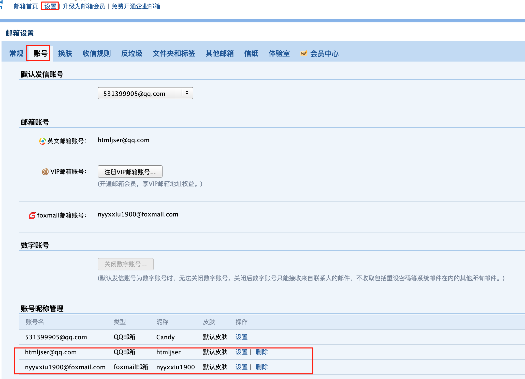 Cursor再见！简单两步，Augment无限试用，爽用Claude 4！_augment注册-CSDN博客