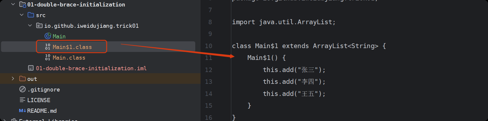 双大括号（{{...}}）初始化？小心内存泄漏！-CSDN博客