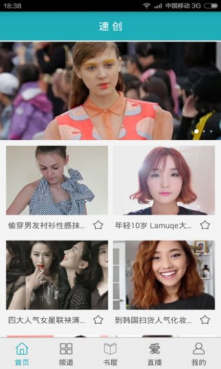 Sora2Pro API接入全攻略：从0到1开发实战（含代码示例+避坑指南_sora2 api接入-CSDN博客