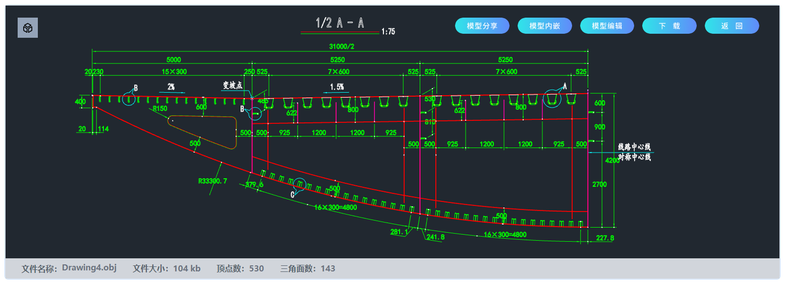 DWG转换成GLB_dwg转glb-CSDN博客