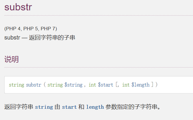 ctfshow——web入门133~138_ctf.show.web4-CSDN博客