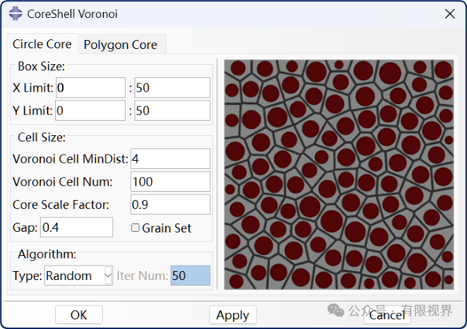 一个好用的Abaqus晶体塑性模型(Voronoi模型)生成插件-V9.0版_voronoi abaqus生成-CSDN博客
