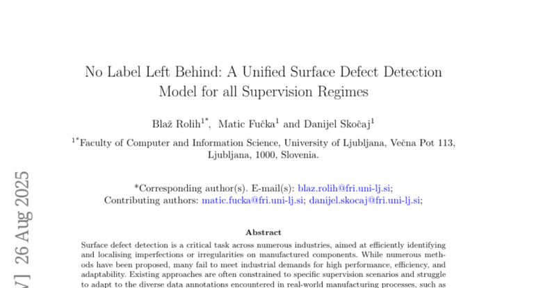 一个模型通吃所有数据：SuperSimpleNet重新定义工业缺陷检测，告别标注难题奥特曼奥特曼-CSDN博客