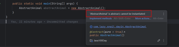 Day14 | 抽象类和接口-CSDN博客